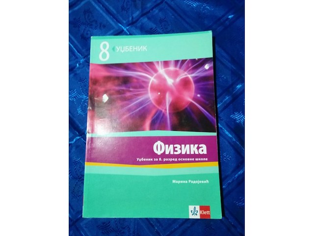 FIZIKA 8 - Klett udžbenik