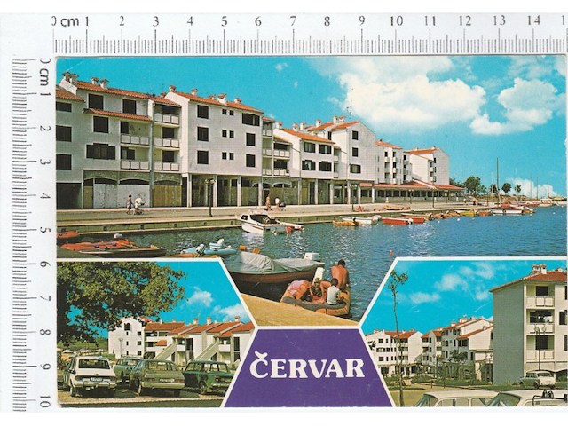 Červar