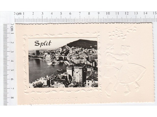 Split