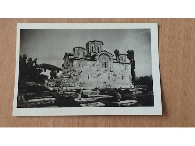 Manastir Staro Nagoričane - Kumanovo - Makedonija