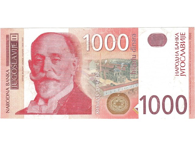 1000 Dinara 2001.