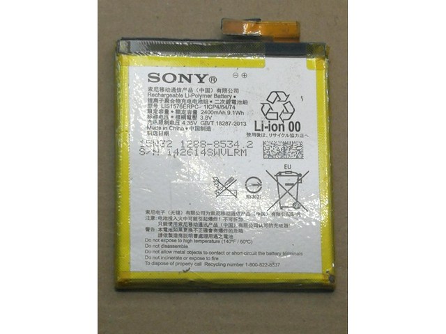 Sony LIS1576ERPC baterija