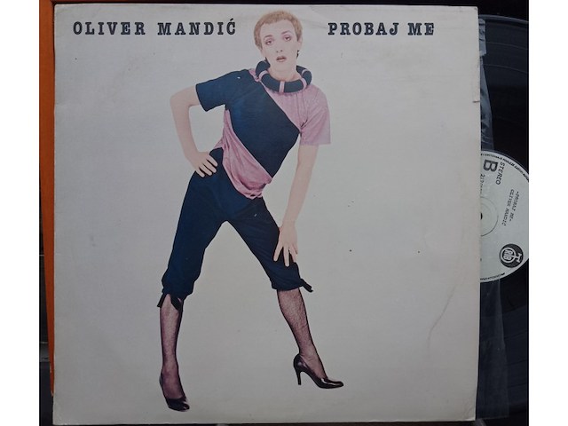 Oliver Mandic Probaj Me 1981 WHITE Label