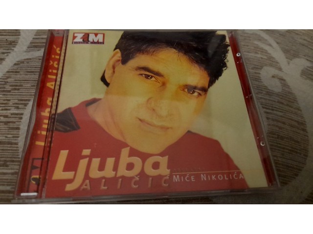 Ljuba Aličić Još uvek sanjam
