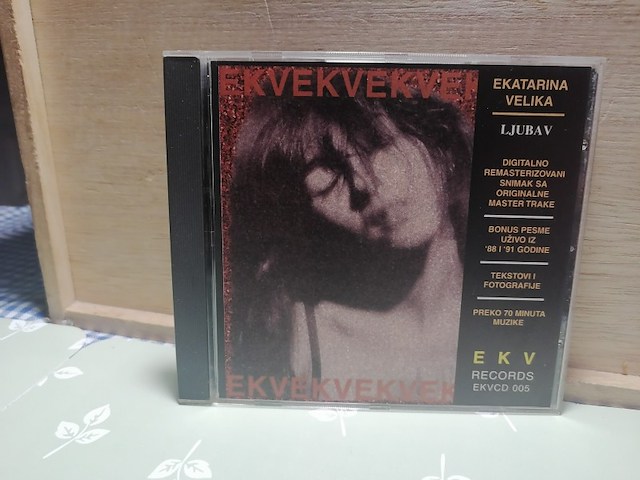 Ekatarina Velika Ljubav (CD)