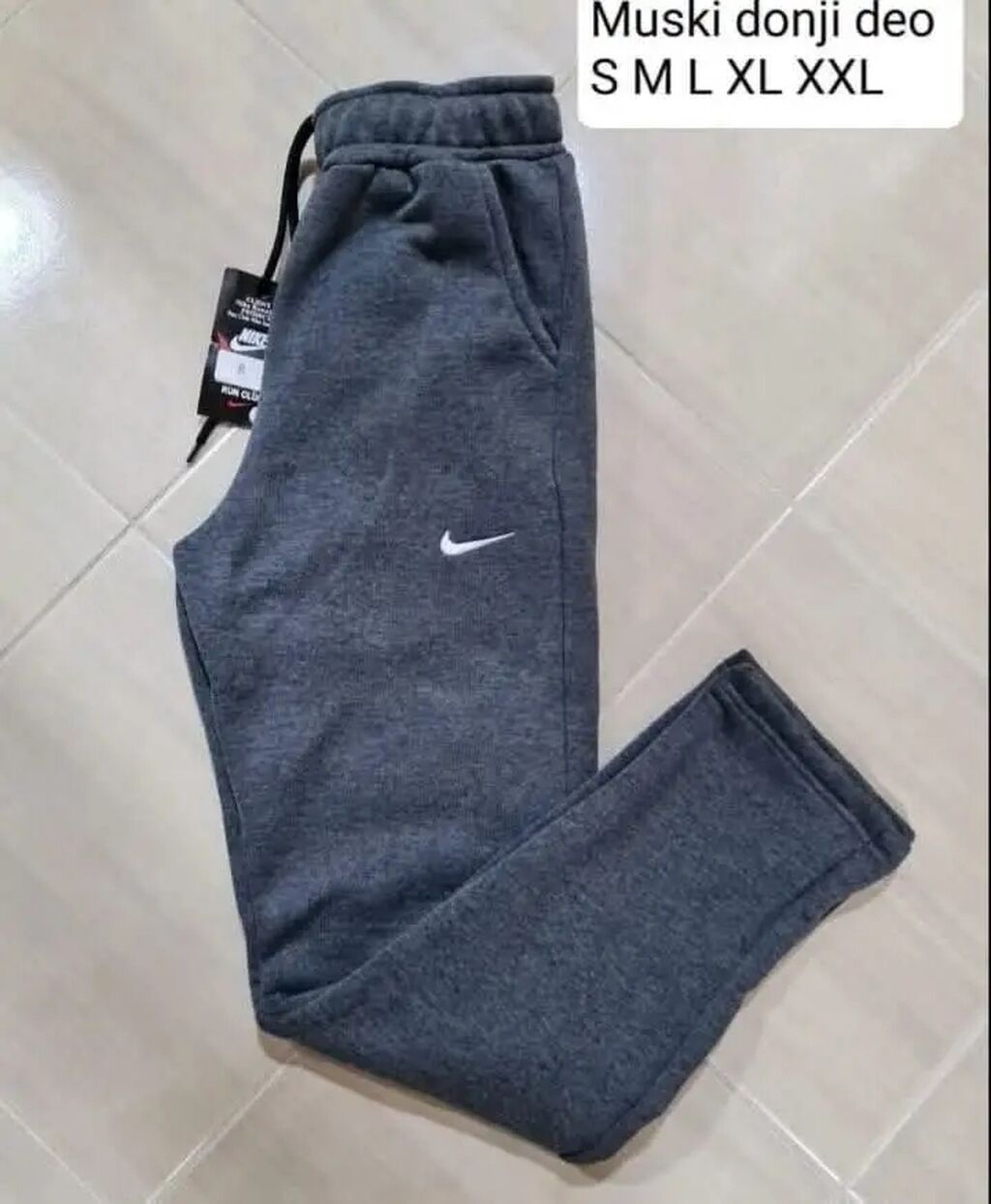 Donji deo trenerke, S, Nike, bоја - Siva, Pamuk