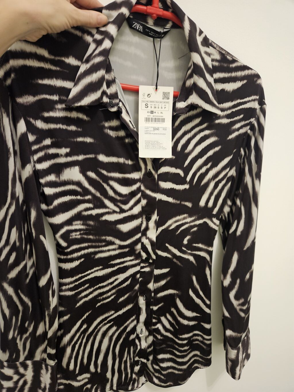 Zara, S (EU 36), Poliester, Leopard, krokodil, zebra, bоја - Šareno