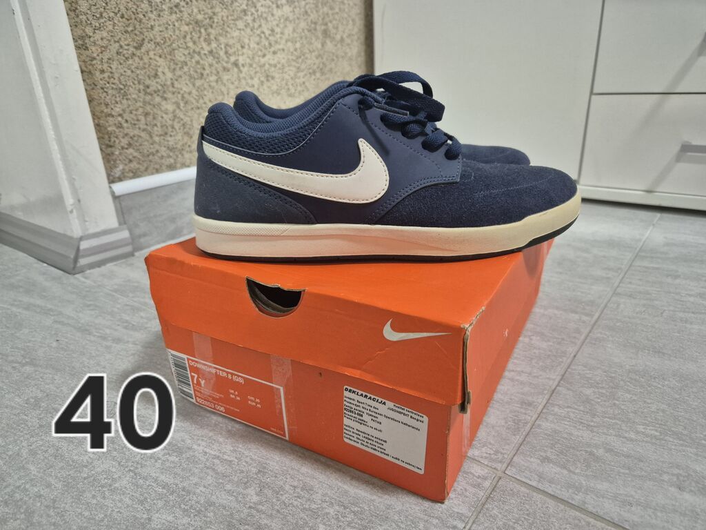 Nike SB patike – model za skejt i casual nošenje - Brend: Nike SB -