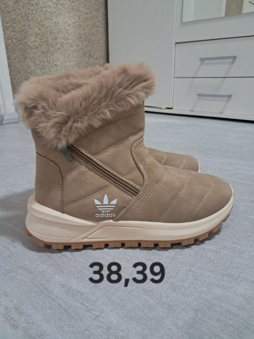 Čizme, Adidas, 38