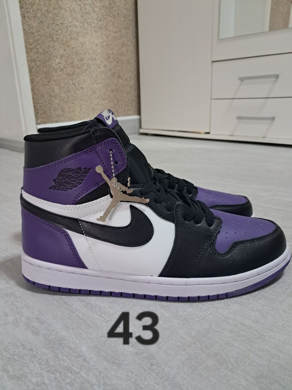 Patike, Air Jordan, veličina - 43