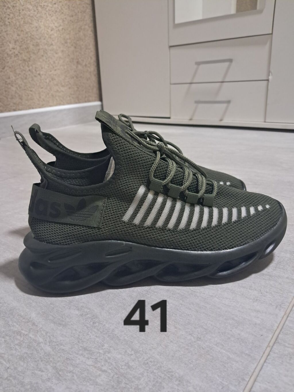 Patike, Adidas, veličina - 41