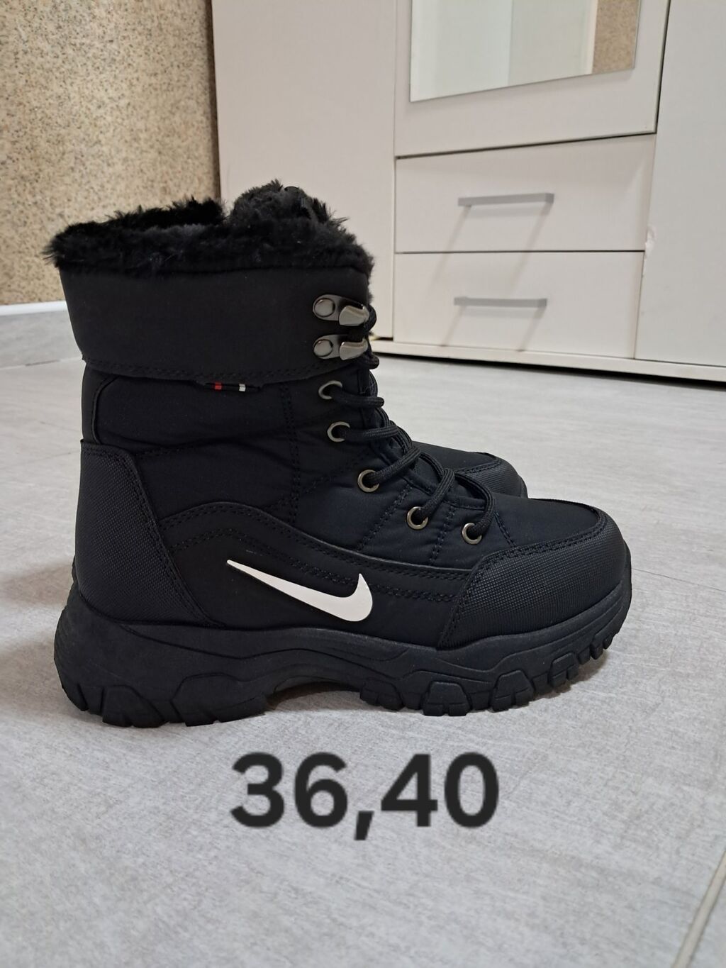 Čizme, Nike, 36