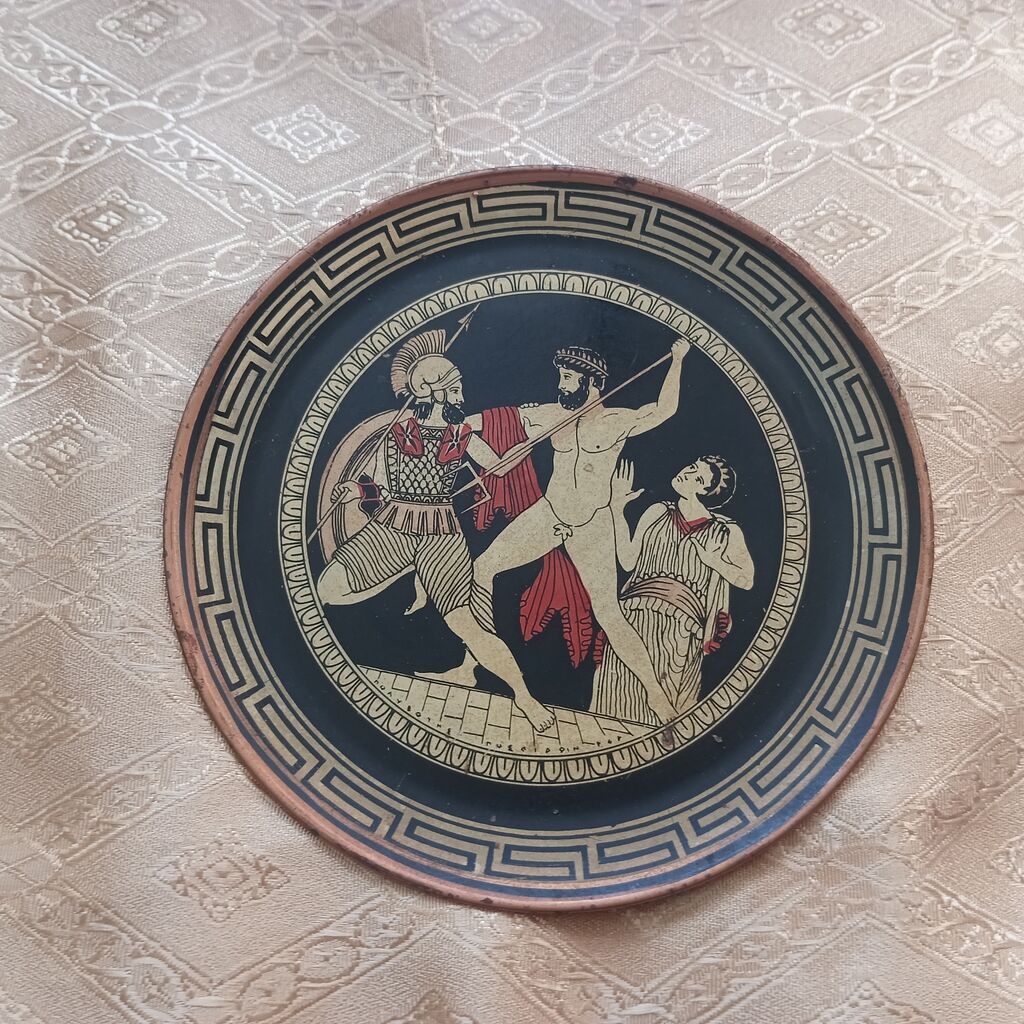 Ukrasni tanjir od bakra, prečnik 17 cm. - Ručni rad, proizveden u