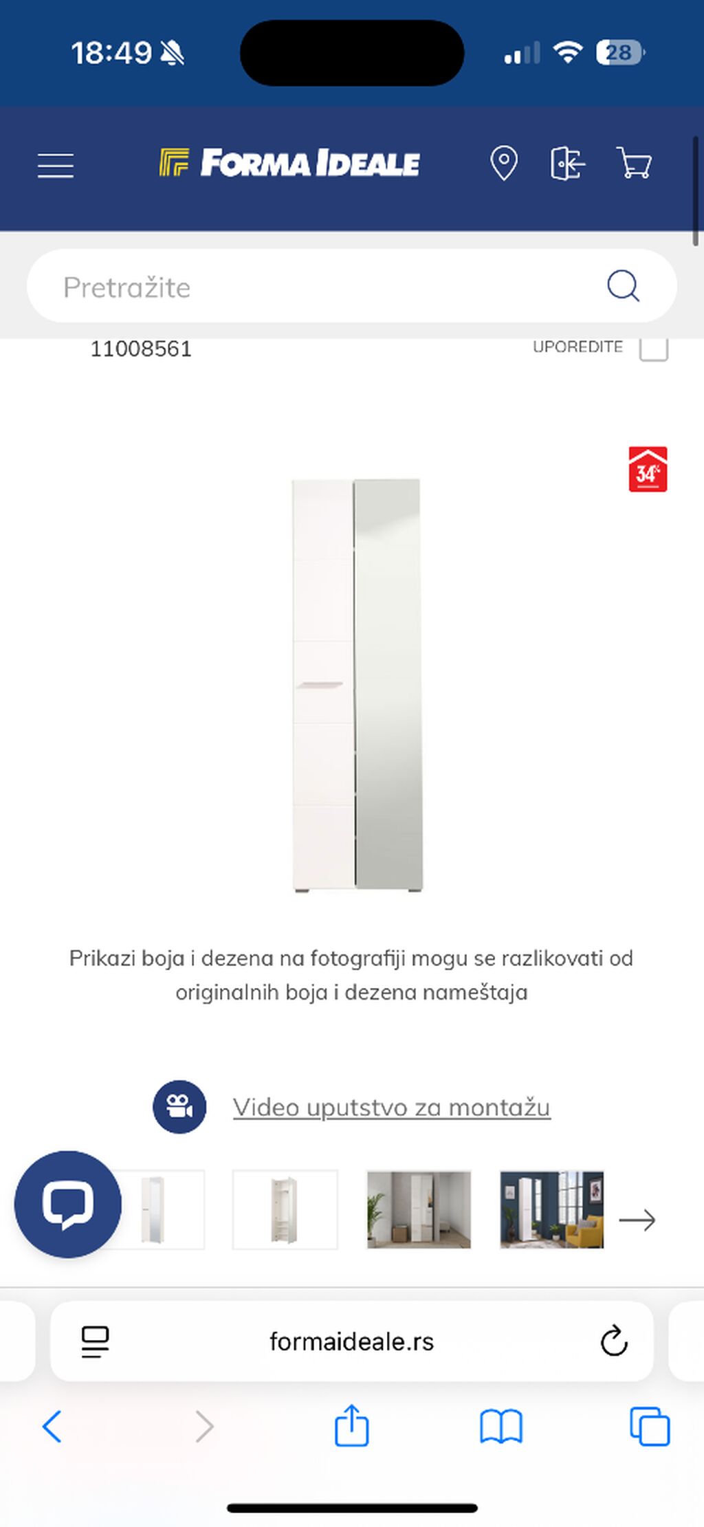 Ormar i element predsoblja