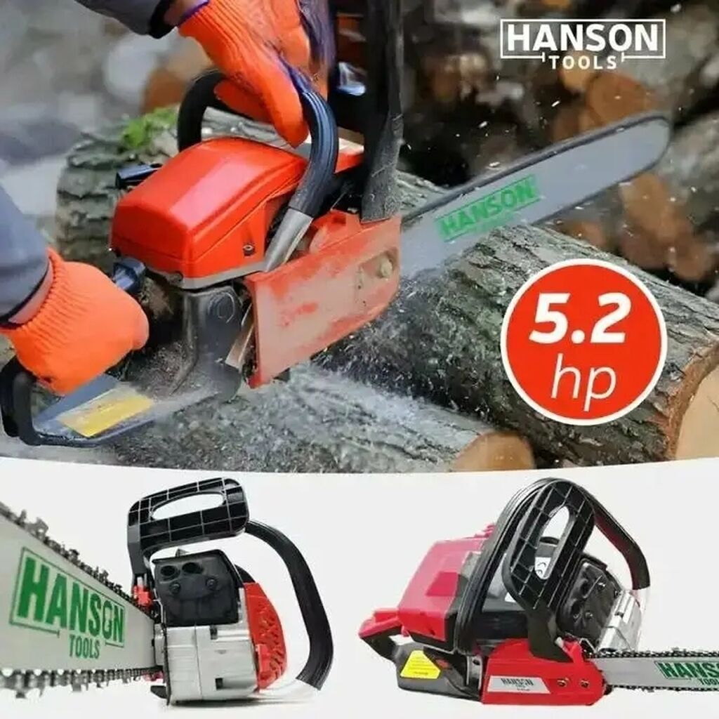 Motorna testera HANSON Tools – 5.2 hp - Snaga: 5.2 konjskih snaga