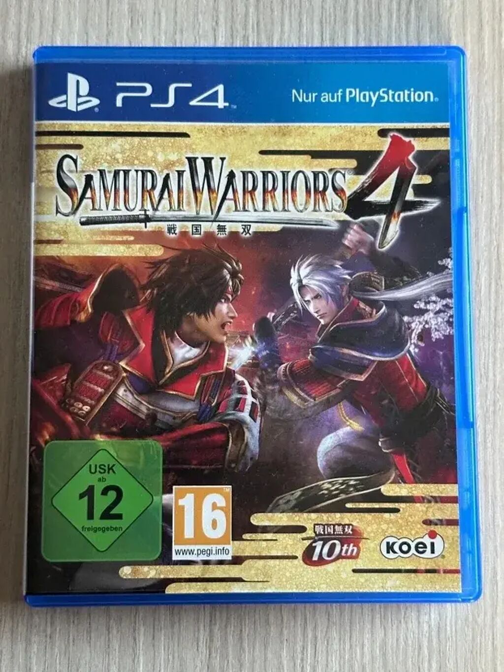 Prodajem original igricu za Sony Playstation 4 konzolu - Samurai