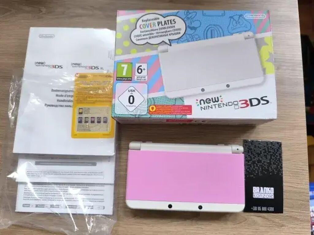 Prodajem NEW Nintendo 3DS konzolu (poslednji i najjaci model) - Super