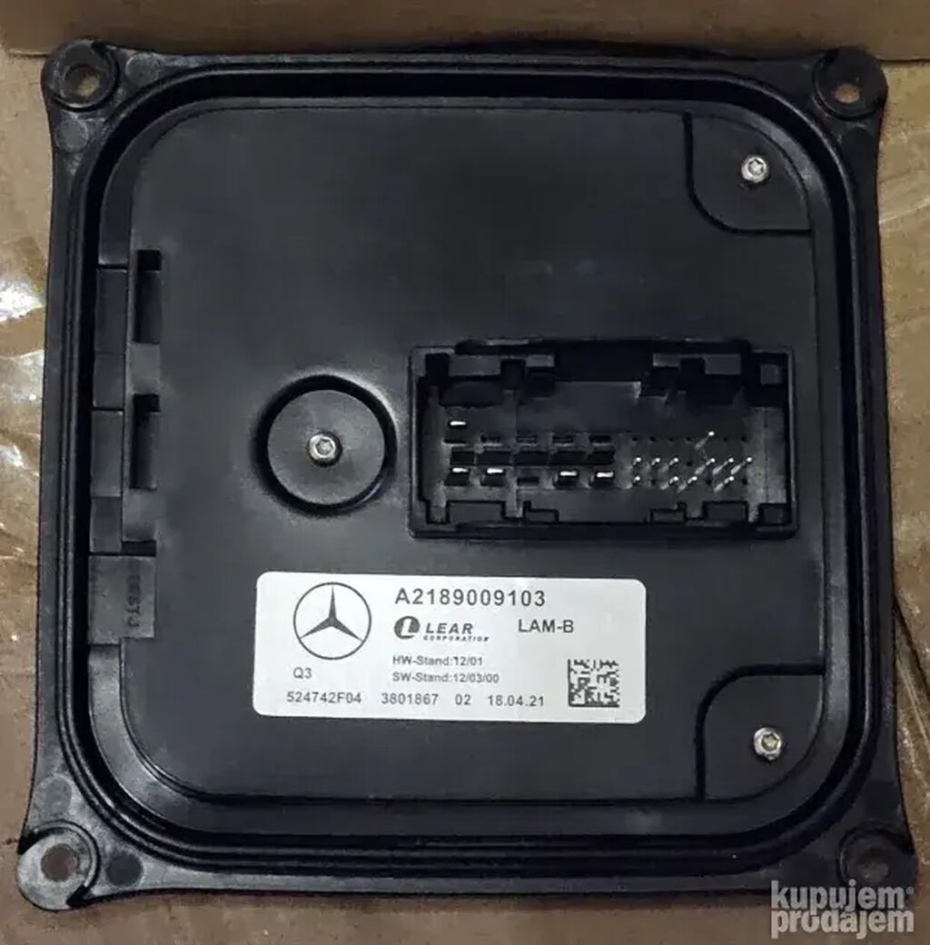 NOVI moduli za fabričke LED farove Mercedes. Kataloški broj A3. Cena