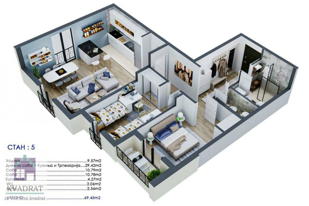 Dvoiposoban stan u izgradnji 69m2, PR, Rvati, Obrenovac – 118.412€