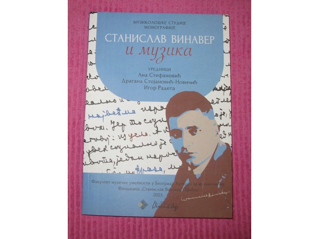 STANISLAV VINAVER I MUZIKA. KAO NOVO!