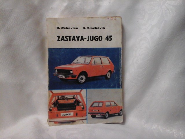 Zastava Jugo 45 Zekavica Slavković
