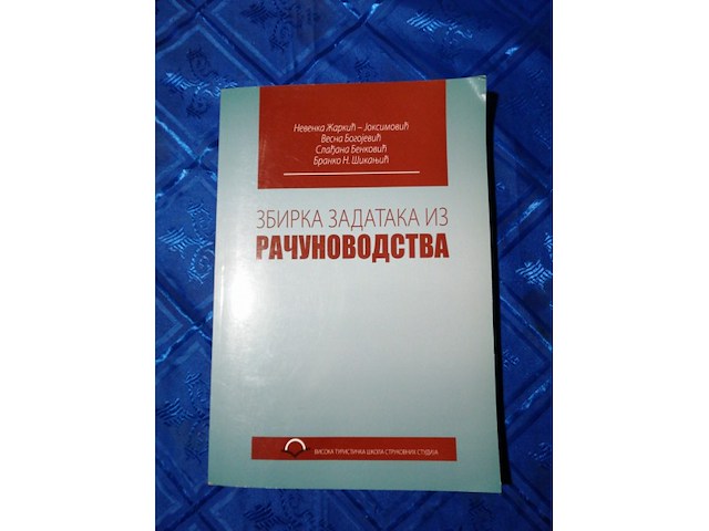 ZBIRKA ZADATAKA IZ RAČUNOVODSTVA
