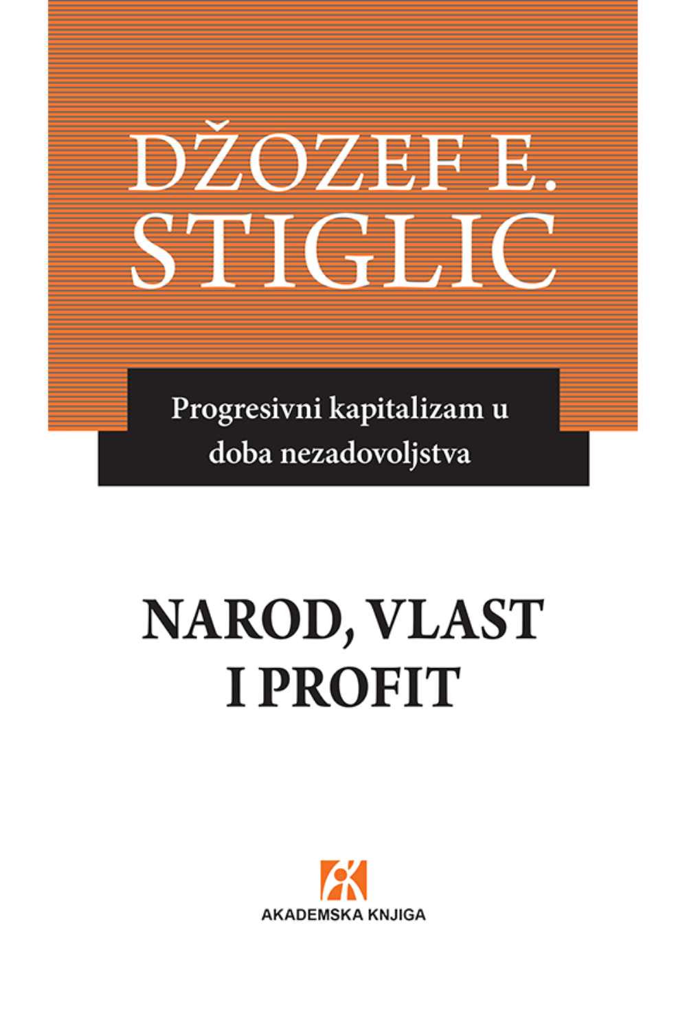 Narod, vlast i profit