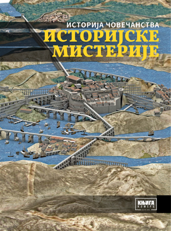 Istorija čovečanstva: Istorijske misterije