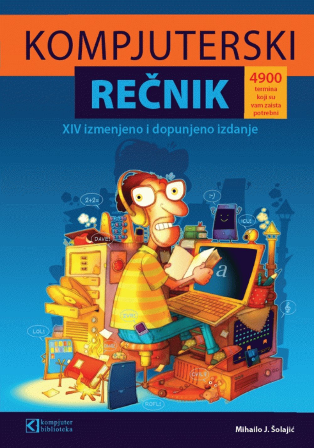 Kompjuterski rečnik (XV izdanje )