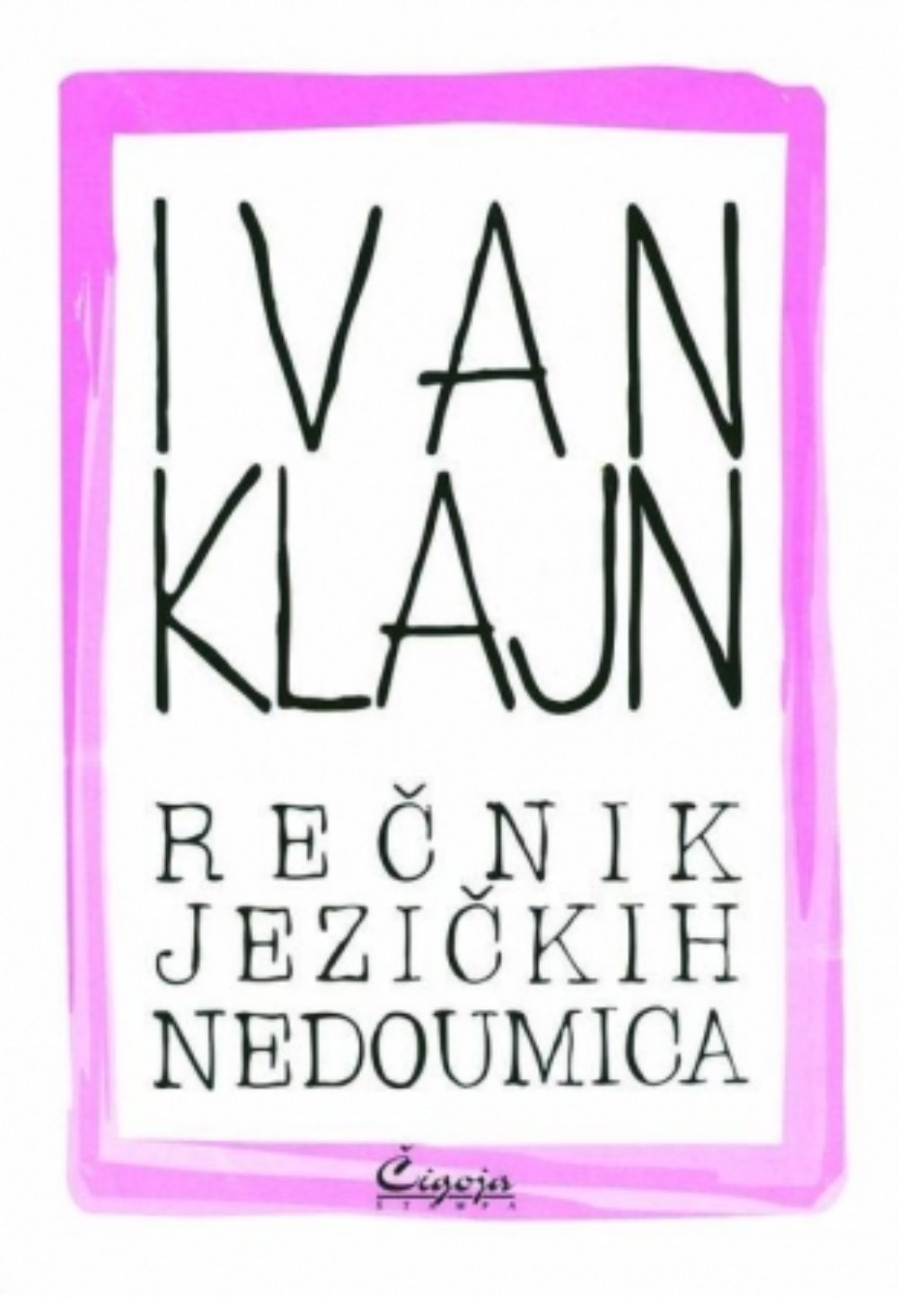Rečnik jezičkih nedoumica