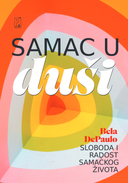 Samac u duši