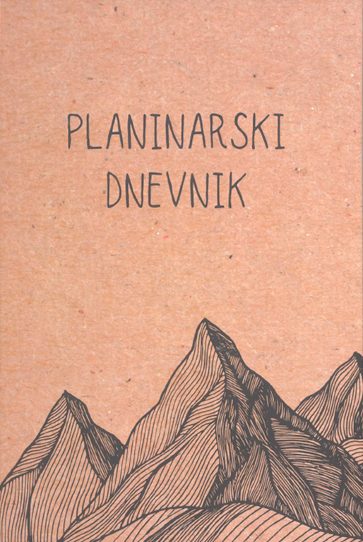 Planinarski dnevnik
