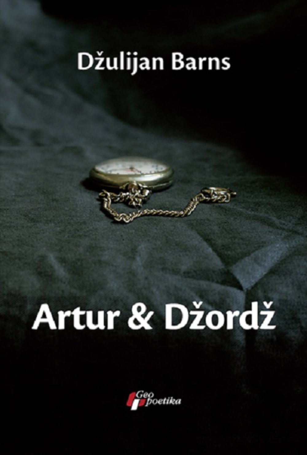 Artur & Džordž