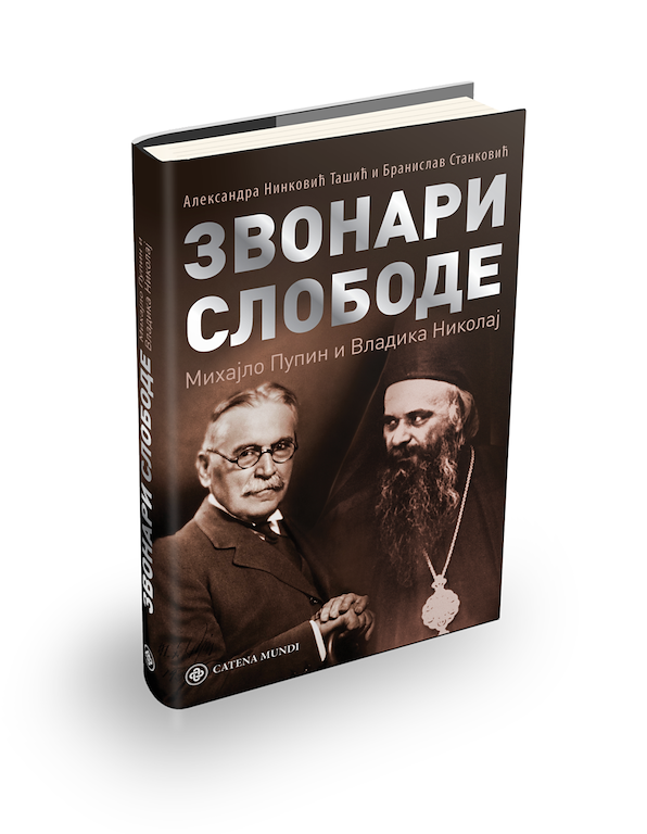 Zvonari slobode - Mihajlo Pupin i vladika Nikolaj