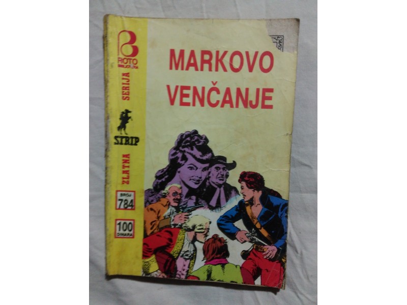 ZS broj 784, Markovo vencanje