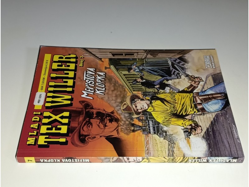 MLADI TEX WILLER STRIP-AGENT-7