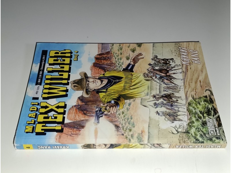MLADI TEX WILLER STRIP-AGENT-4