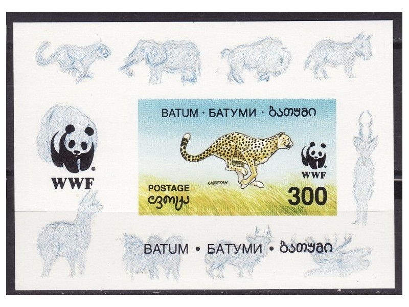 Batum - Bl WWF