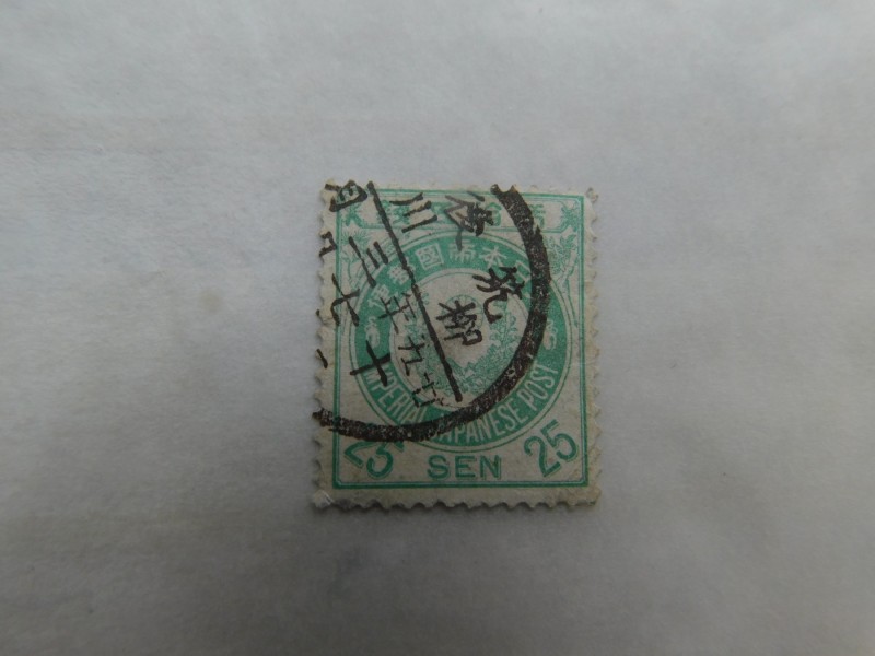 JAPAN 1888