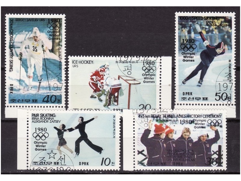 Severna koreja - olimp 1980.