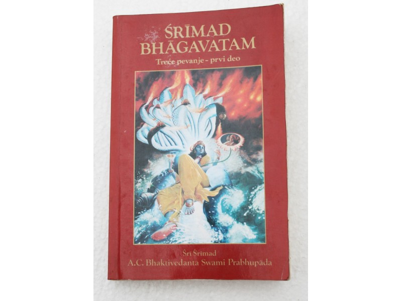 Srimad bhagavatam