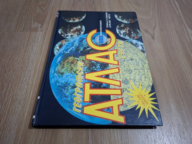GEOGRAFSKI ATLAS SVETA (Westermann)