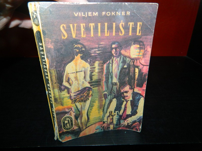 Svetilište, Viljem Fokner