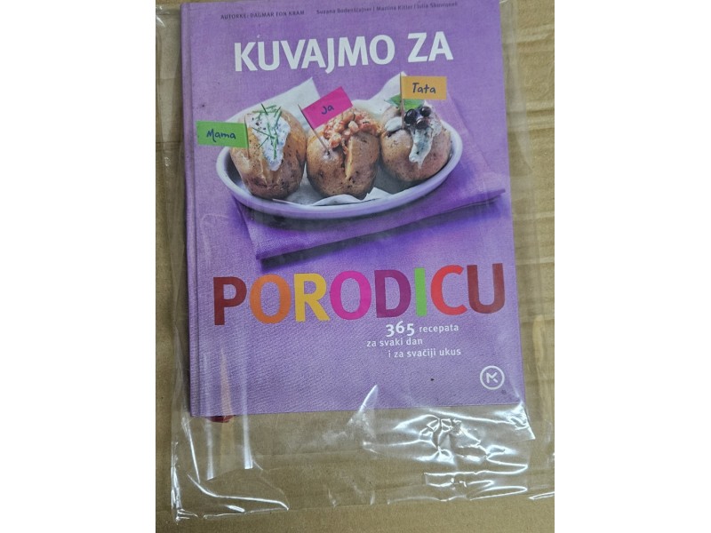 KUVAR KUVAJMO ZA PORODICU