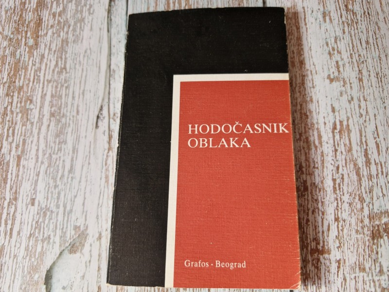 HODOČASNIK OBLAKA