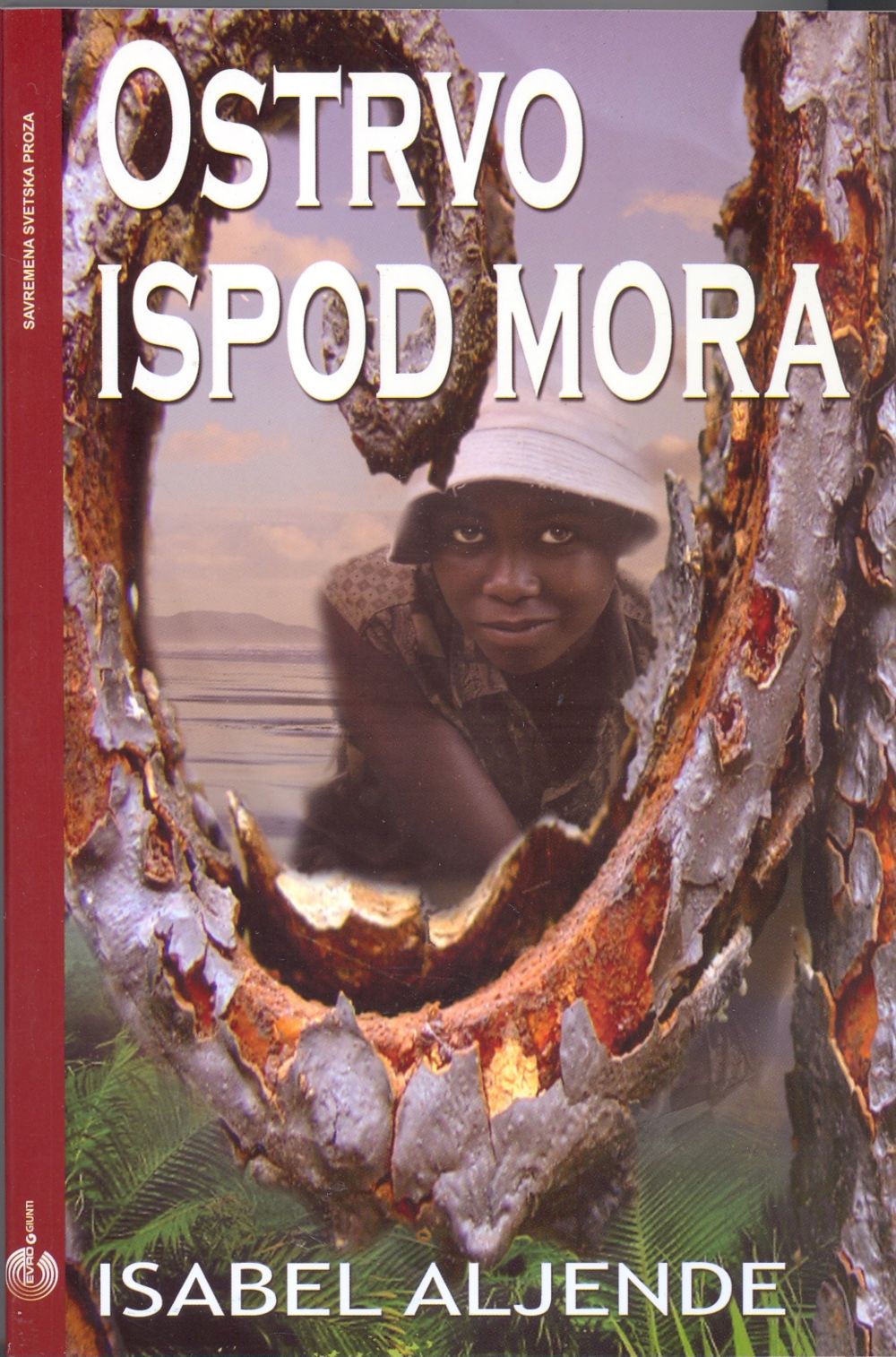 Ostrvo ispod mora