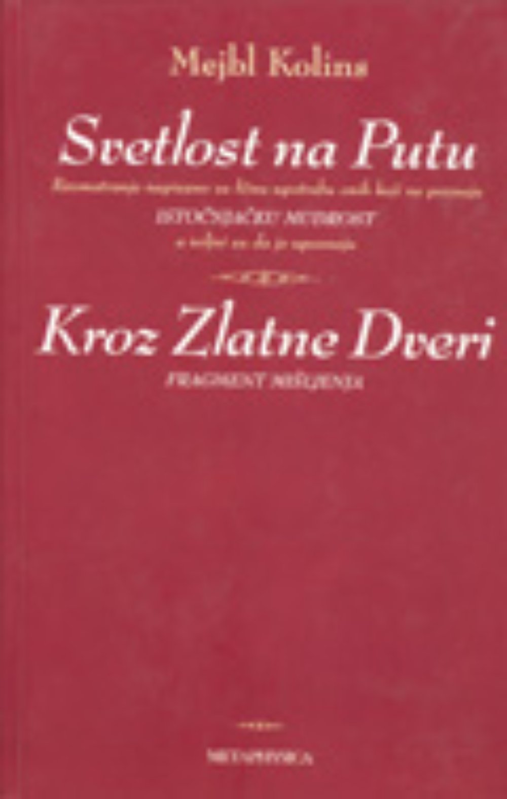 Svetlost na Putu
