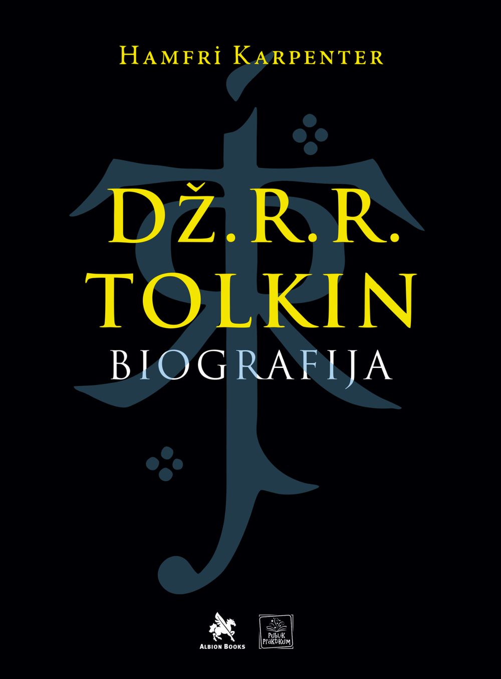 Dž. R. R. Tolkin - Biografija