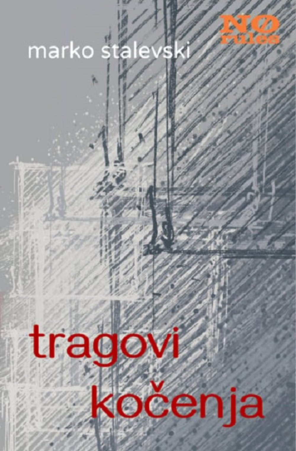 Tragovi kočenja