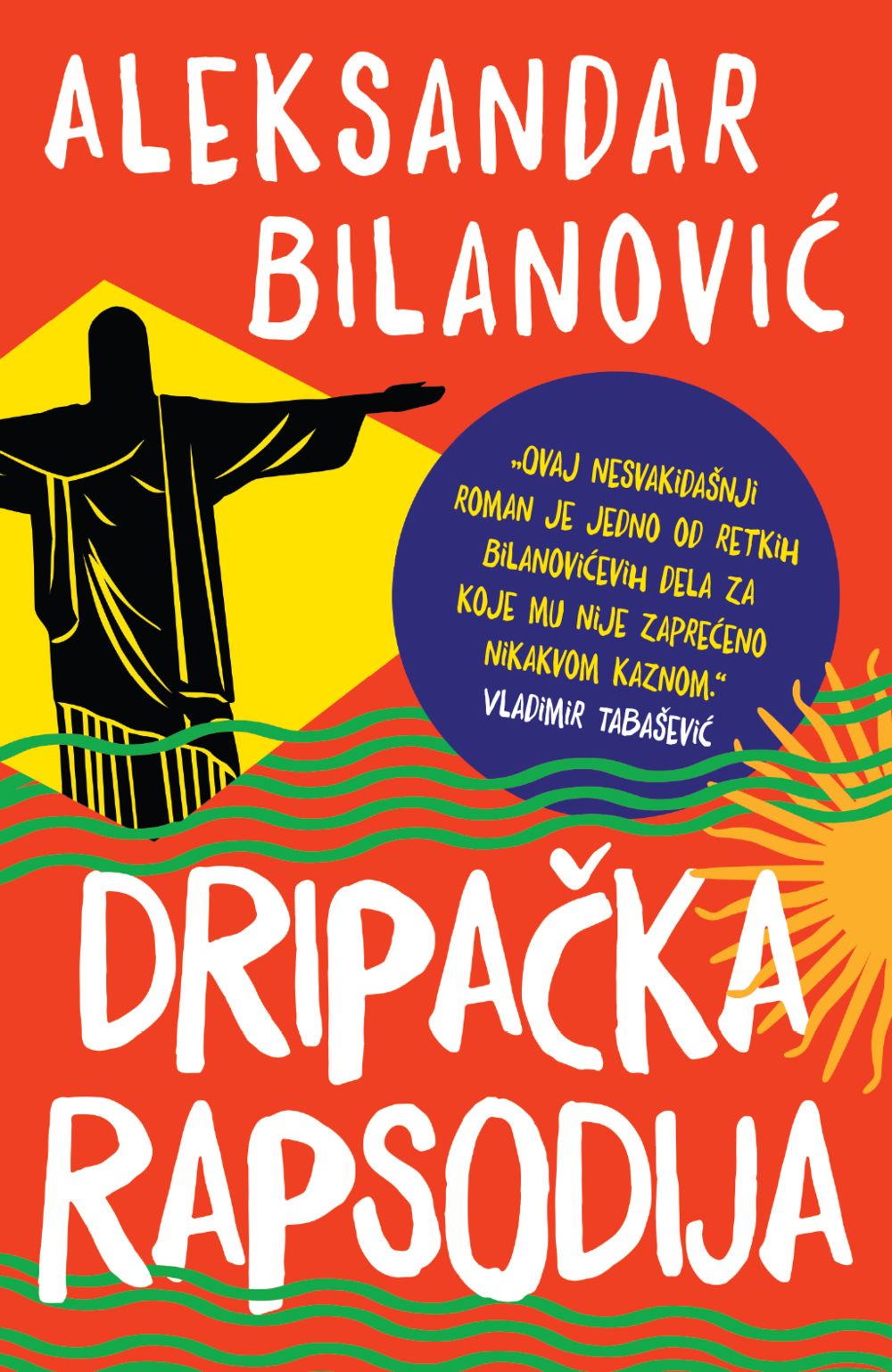 Dripačka rapsodija